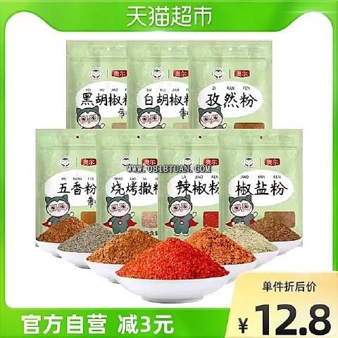 猫超包邮款小熊驾到烤肉蘸料108g*2罐，vip9.3包邮商品小熊驾到韩式烤肉蘸料108g*2-最新线报活动/教程攻略-0818团