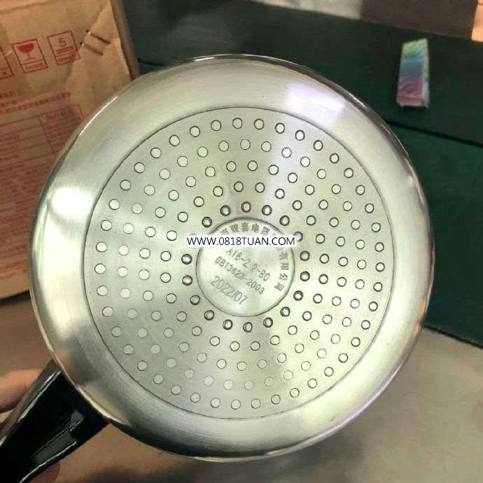 双喜 高压锅16cm 新客是45.2-最新线报活动/教程攻略-0818团