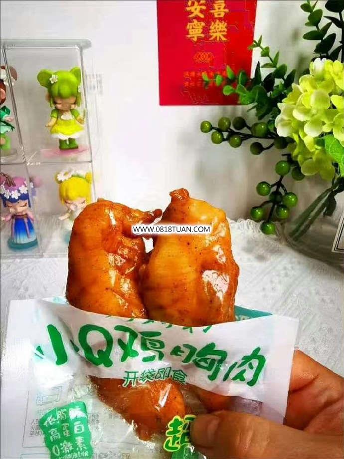 67.6，优形沙拉鸡胸肉60g*12袋，共720g-最新线报活动/教程攻略-0818团