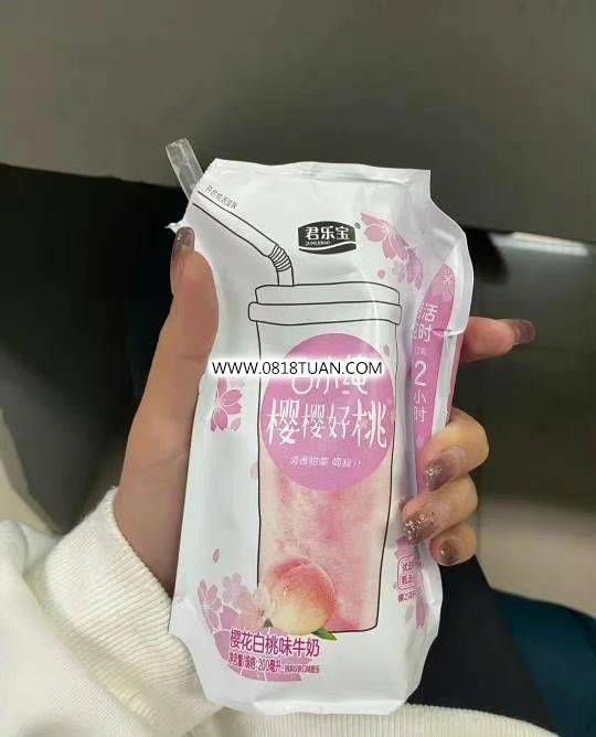 24.9，君乐宝白小纯牛奶200ml*10包-最新线报活动/教程攻略-0818团