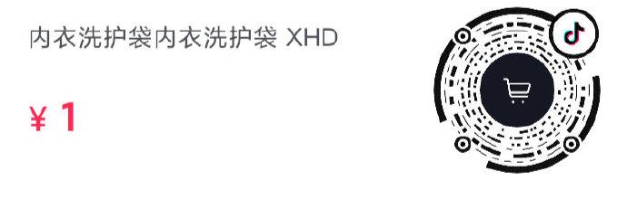 Dy-最新线报活动/教程攻略-0818团