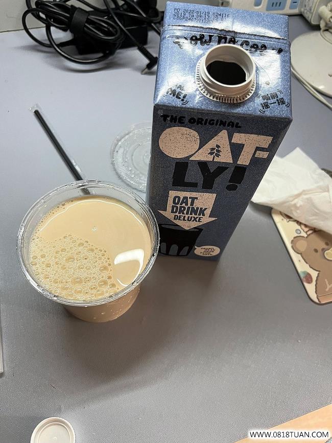 29.9，OATLY醇香燕麦奶1L*4支 保质期到2023年1月15 日左右-最新线报活动/教程攻略-0818团