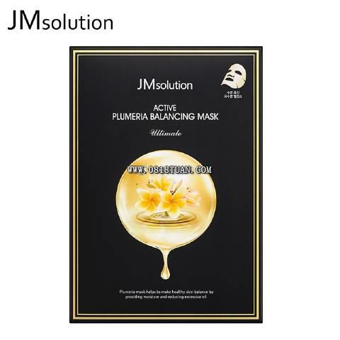 领8.01-8券，JMsolution系列 面膜30ml*30片京喜下单61包邮折2块钱一片J-最新线报活动/教程攻略-0818团