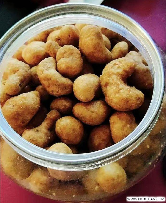 15.8，炭烧腰果仁 一罐500g-最新线报活动/教程攻略-0818团