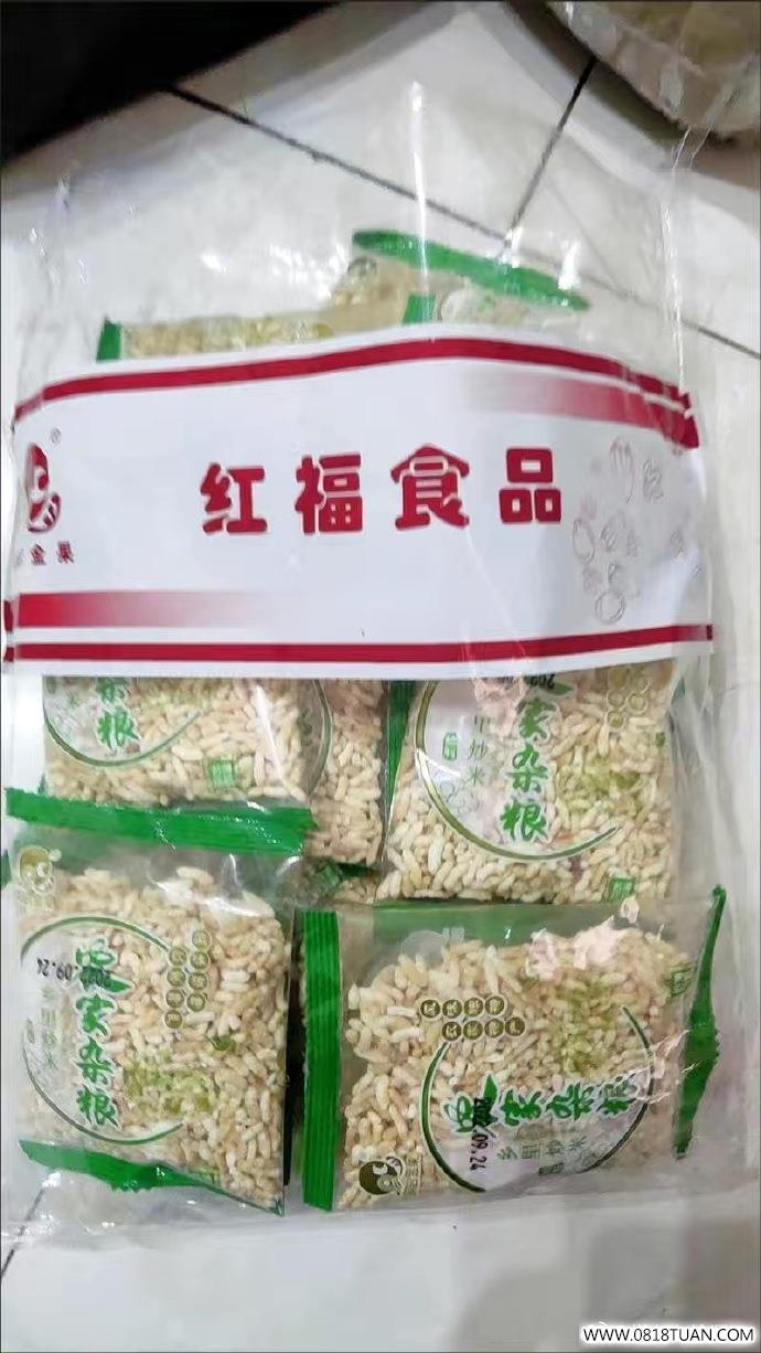 原味炒米小包装500g 5.9-最新线报活动/教程攻略-0818团