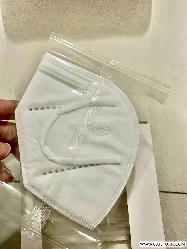 14.9，N95医用防护口罩25只 执行标准GB19083-2010-最新线报活动/教程攻略-0818团