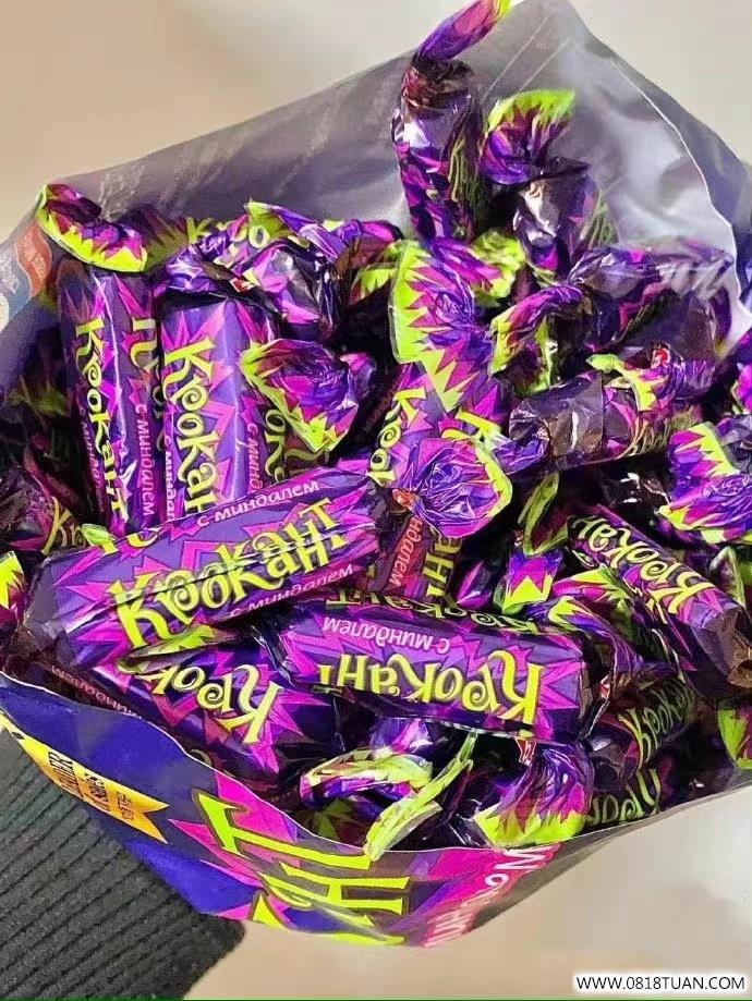 俄罗斯 紫皮糖500g 9.9-最新线报活动/教程攻略-0818团