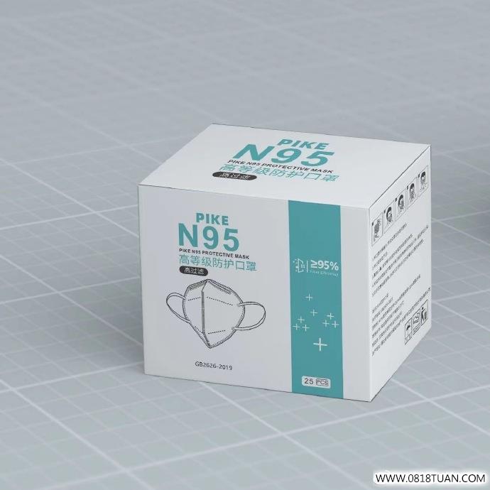 PIKE N95口罩100只 24.8-最新线报活动/教程攻略-0818团