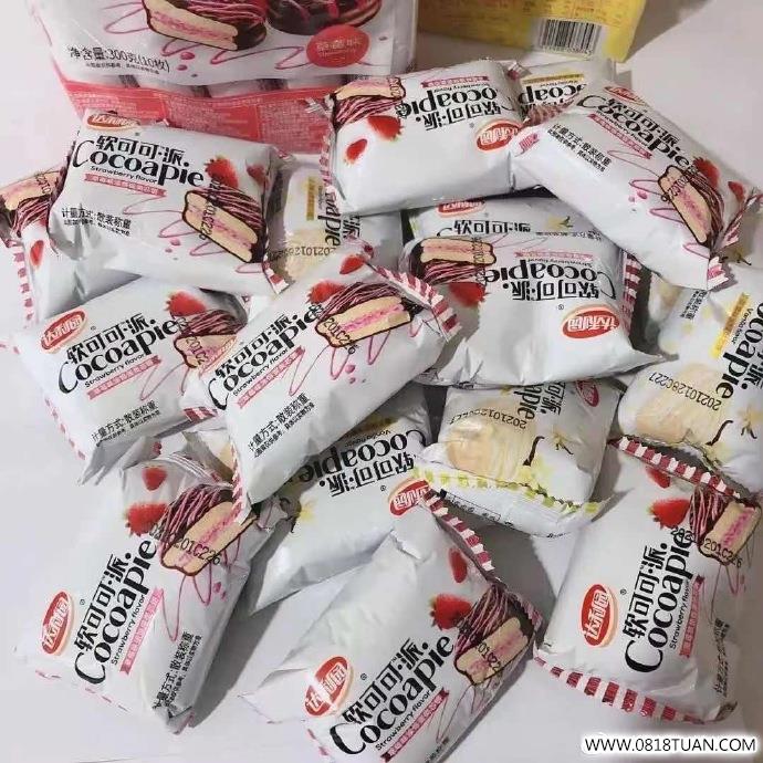 达利园 软可可派500g 9.9-最新线报活动/教程攻略-0818团