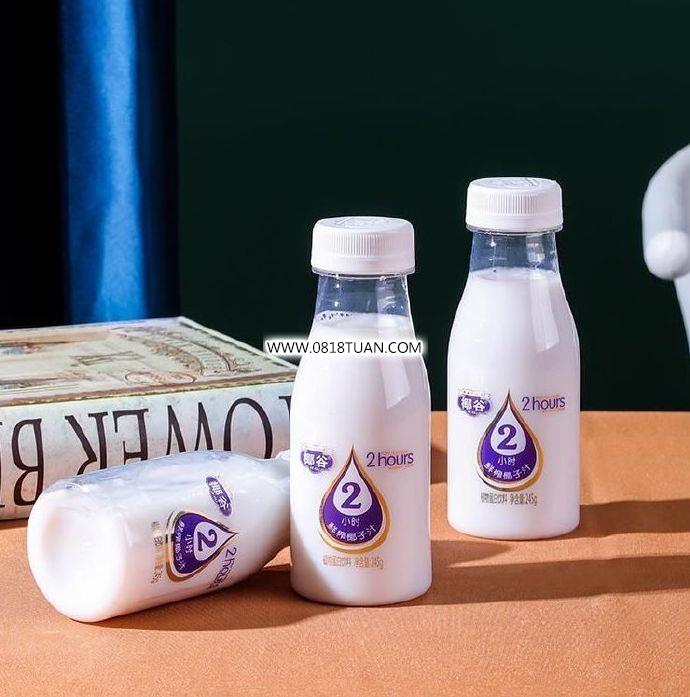 29.9，椰谷鲜椰汁245g*10瓶-最新线报活动/教程攻略-0818团