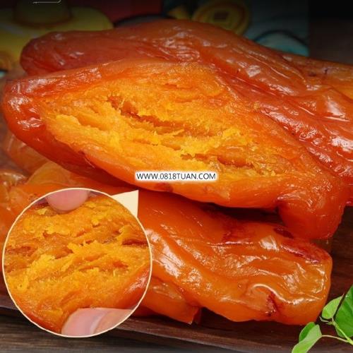 9.9，天目山软糯倒蒸番薯干500g-最新线报活动/教程攻略-0818团