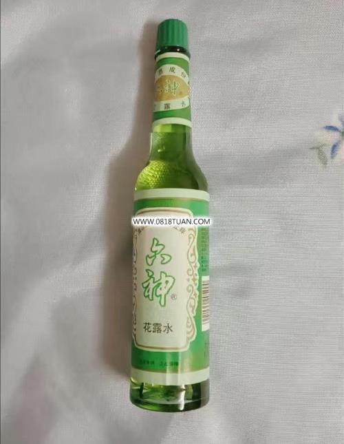 14.9，六神花露水195ml*1瓶-最新线报活动/教程攻略-0818团