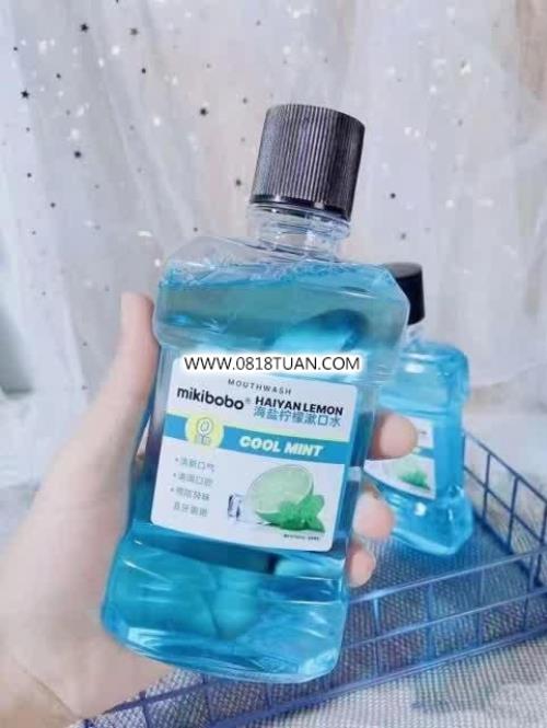 10.9，mikibobo漱口水250ml*2瓶-最新线报活动/教程攻略-0818团
