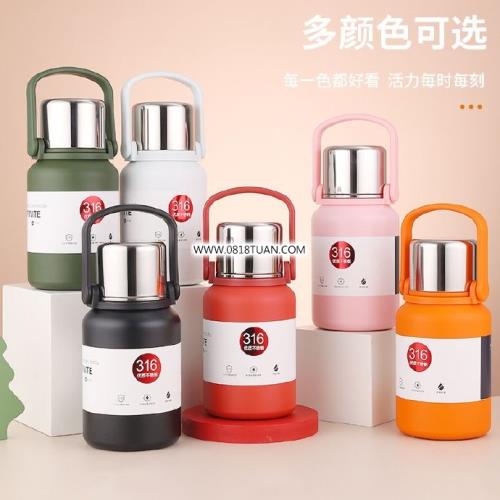 37起，手提316不锈钢保温杯800ml 也有1000/1500ml的-最新线报活动/教程攻略-0818团