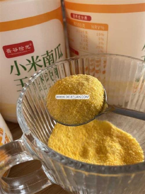 五谷拾光 小米南瓜玉米粥500g/罐，9.99-最新线报活动/教程攻略-0818团