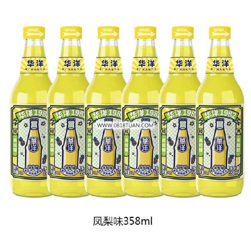 华洋1982 汽水玻璃瓶358ml*6瓶，19.9注意保质到今年7-8月~-最新线报活动/教程攻略-0818团