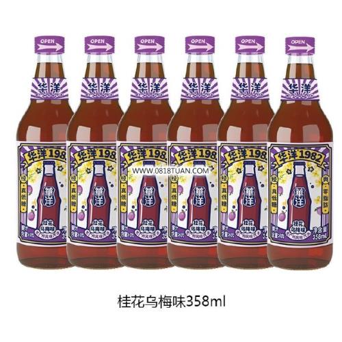 华洋1982 汽水玻璃瓶358ml*6瓶，19.9注意保质到今年7-8月~-最新线报活动/教程攻略-0818团