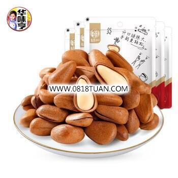 华味亨夏威夷果150g*3袋【19.9包u】 坚坚我心 夏威夷果500g【21.9包u】 华味-最新线报活动/教程攻略-0818团